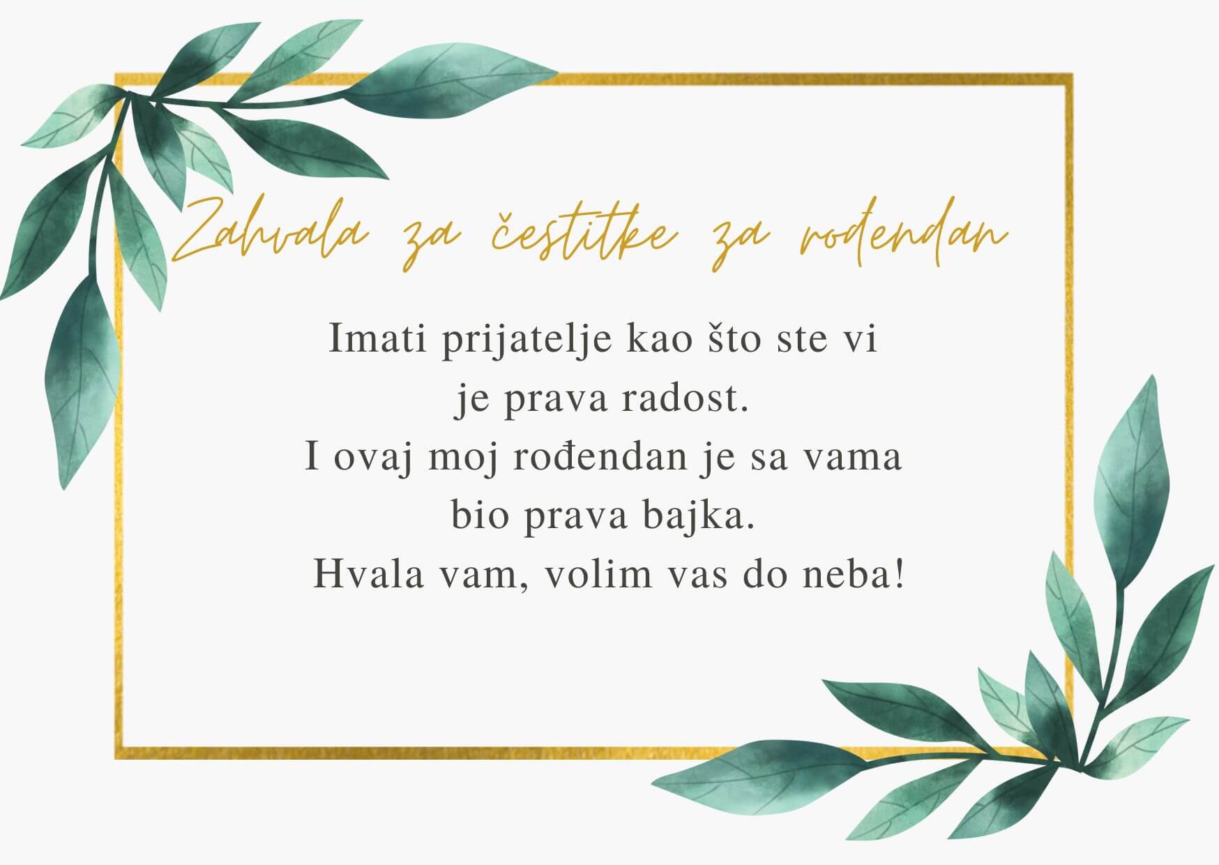 Zahvala za čestitke za rođendan - Citati.eu